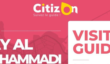 Visite guidée CitizOn | Hay Al Mohammadi (27/04/2025) - Wanaut