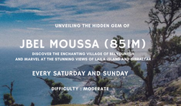 L'Bled First: Unveiling The Hidden Gem Of JBEL MOUSSA (851 M ) - Wanaut