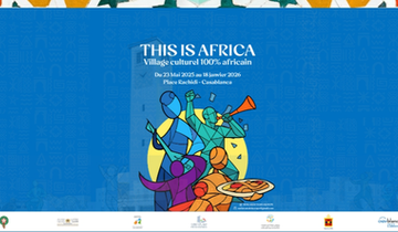 Village This is Africa- 28 Août 2025 - Wanaut