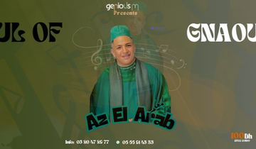 Souf Of Gnaoua With Maalam Az El Arab - Wanaut